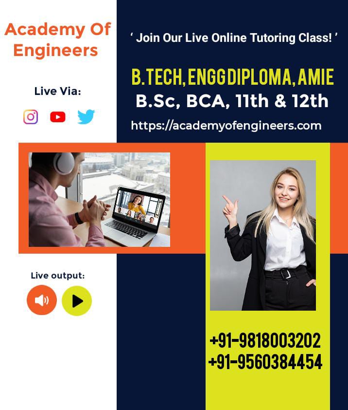 Machine Drawing and Computer Graphics Tuition | B.Tech Tuition