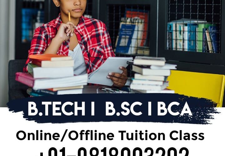The Best Tuition Center for BTech, BCA, BSc and English Diploma in Noida